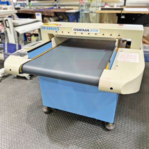 Industrial Sewing Machines & Automation Solutions – AE Sewing Machines